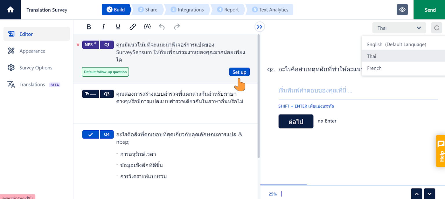 Multilingual Surveys: Capture Global Feedback Effortlessly